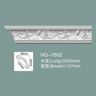 China Ceiling Cornice PU Ceiling Moulding HG-7602 for sale