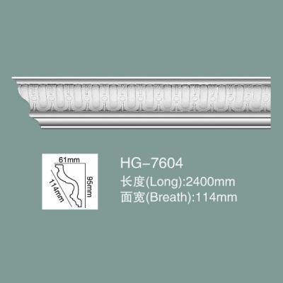 China Ceiling Cornice PU Ceiling Moulding HG-7604 for sale
