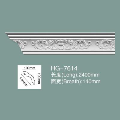 China HG-7614 High Density Polyurethane Ceiling Cornice Cornice Moulding PU Ceiling Moulding for sale
