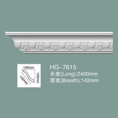 China Ceiling Cornice Cornice Moulding PU Ceiling Moulding HG-7615 for sale