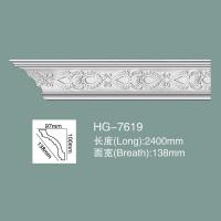 China Ceiling Cornice Cornice Moulding PU Ceiling Moulding HG-7619 for sale