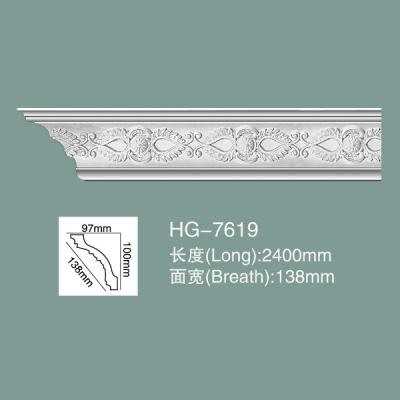China Ceiling Cornice Cornice Moulding PU Ceiling Moulding HG-7619 for sale
