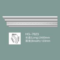 China Ceiling Cornice Cornice Moulding PU Ceiling Moulding HG-7623 for sale