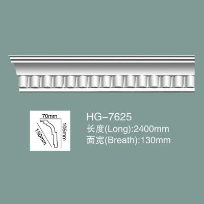 China HG-7625 High Density Polyurethane Ceiling Cornice Cornice Moulding PU Ceiling Moulding for sale