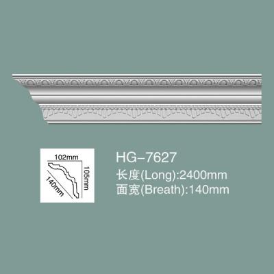 China Ceiling Cornice Cornice Moulding PU Ceiling Moulding HG-7627 for sale
