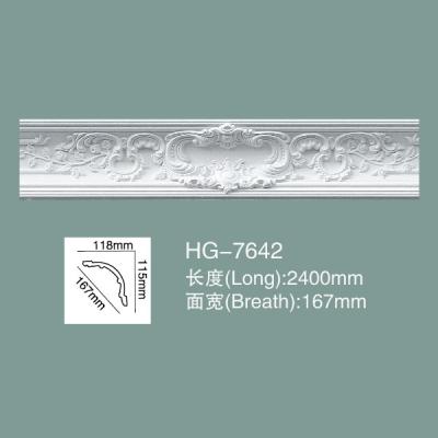 China Ceiling Cornice Cornice Moulding PU Ceiling Moulding HG-7642 for sale