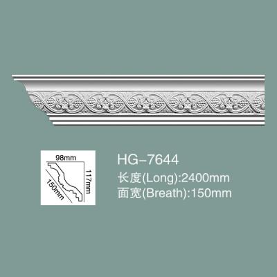 China Ceiling Cornice Cornice Moulding PU Ceiling Moulding HG-7644 for sale