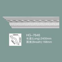 China Ceiling Cornice Cornice Moulding PU Ceiling Moulding HG-7646 for sale