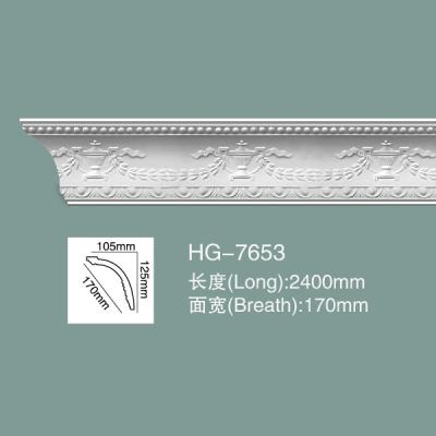 China Ceiling Cornice Cornice Moulding PU Ceiling Moulding HG-7653 for sale