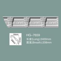 China Foam Skirting Cornice Moulding PU Ceiling Moulding HG-7659 for sale