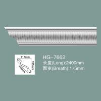 China Foam Skirting Cornice Moulding PU Ceiling Moulding HG-7662 for sale