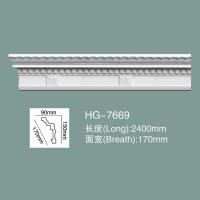 China Foam Skirting Cornice Moulding PU Ceiling Moulding HG-7669 for sale