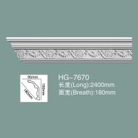 China Foam Skirting Polyurethane Crown Moulding HG-7670 for sale