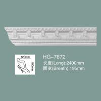 China Foam Skirting Polyurethane Crown Moulding HG-7672 for sale