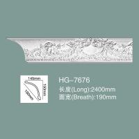 China Foam Skirting Polyurethane Crown Moulding HG-7676 for sale