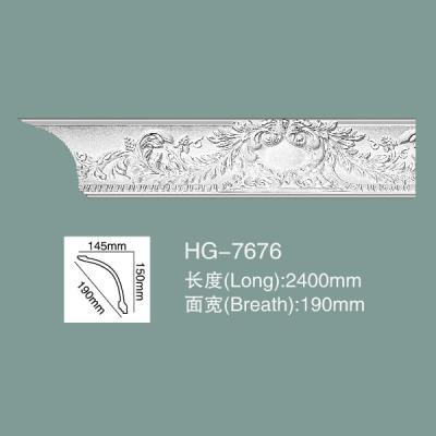 China Foam Skirting Polyurethane Crown Moulding HG-7676 for sale