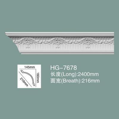 China Foam Skirting Polyurethane Crown Moulding HG-7678 for sale