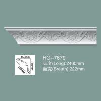 China Foam Skirting Polyurethane Crown Moulding HG-7679 for sale