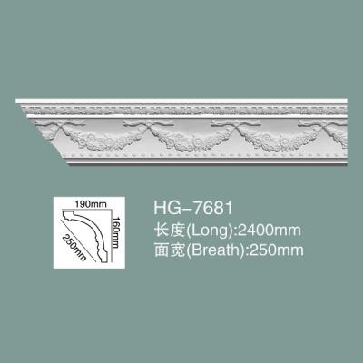 China Foam Skirting Polyurethane Crown Moulding HG-7681 for sale