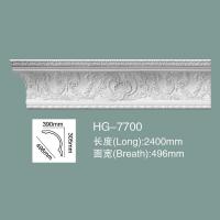 China Foam Skirting Polyurethane Crown Moulding HG-7700 for sale