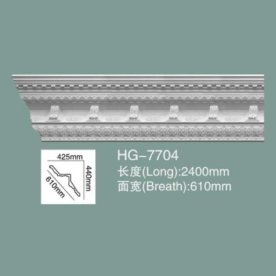 China HG-7704 High Density Foam Skirting Polyurethane Crown Moulding for sale
