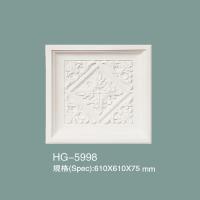 China Decorative PU Ceiling Tile HG-5998 - Fire-Proof Waterproof Moulding with 80% Cost Savings vs Wood & Gypsum for sale