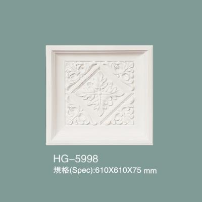 China Decorative PU Ceiling Tile HG-5998 - Fire-Proof Waterproof Moulding with 80% Cost Savings vs Wood & Gypsum for sale