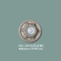 China Luxury PU Ceiling Medallion HG-5916 - Fire-Proof Waterproof Polyurethane Molding with 80% Cost Savings for sale