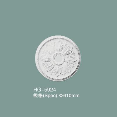 China HG-5924 PU Ceiling Medallion - Fire-Proof Waterproof Decorative Tile with 80% Cost Savings vs Wood/Gypsum for sale