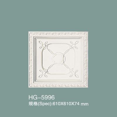 China Decorative Pu Ceiling Tile HG-5996 for sale