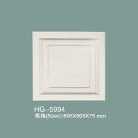 China Decorative Pu Ceiling Tile HG-5994 for sale