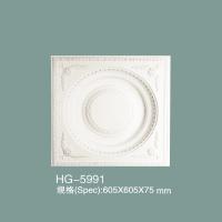 China Decorative Pu Ceiling Tile HG-5991 for sale