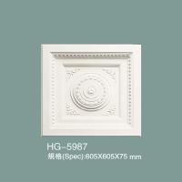 China HG-5987 High Density Polyurethane Decorative Pu Ceiling Tile for sale