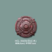 China Luxury Pu Ceiling Medallion HG-5929 for sale