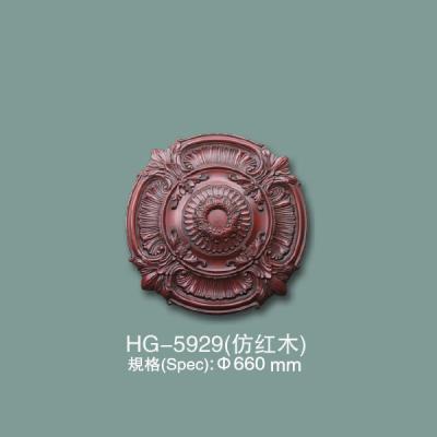 China Luxury Pu Ceiling Medallion HG-5929 for sale