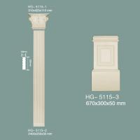 China PU Pillar Roman Column HG-5115 - Fire-Proof Water-Resistant Decorative Moulding with 80% Cost Savings for sale