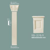 China PU Pillar Roman Column HG-5116 - Fire-Proof Waterproof Decorative Moulding with 80% Cost Savings for sale
