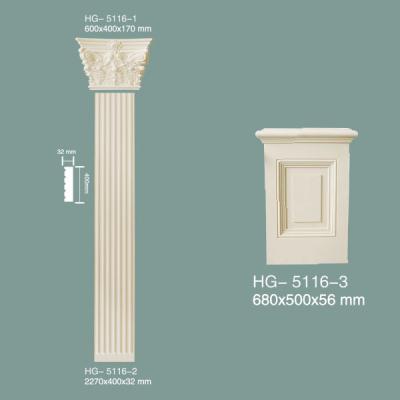China PU Pillar Roman Column HG-5116 - Fire-Proof Waterproof Decorative Moulding with 80% Cost Savings for sale