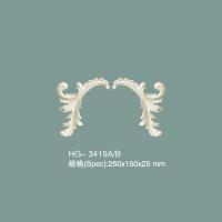 China HG-3419 Home Decor Ornaments High Density Polyurethane Onlay Scroll for sale