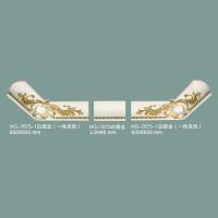 China Decorative Polyurethane Crown Molding PU Panel Corner Moulding HG-7675-1 for sale