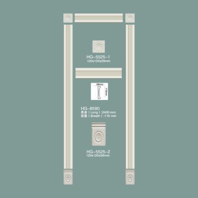 China HG-5525 Polyurethane Door Frame Moulding - Fire-Proof Water-Resistant Interior Trim with 80% Cost Savings for sale
