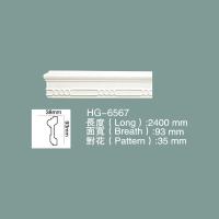 China HG-6567 Decorative PU Door Frame Moulding - Fire-Proof, Water-Resistant, 80% Cost Savings vs Wood for sale
