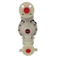 China 1.5-Inch PVDF Electronic Interface Accessible Water Displacing Pump - Creamywhite Industrial Grade with 1-Year Warranty for sale