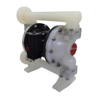 China 1-Inch PP Electric Diaphragm Pump - High Efficiency Low Noise Self-Priming Industrial Pump with 1-Year Warranty for sale