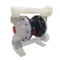 China 1-Inch PP Electric Diaphragm Pump - High Efficiency Self-Priming Industrial Pump with 1-Year Warranty for sale