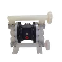 China 1-Inch PP Electric Diaphragm Pump - High Efficiency Self-Priming Industrial Pump with 1-Year Warranty for sale