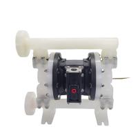 China 1-Inch PP Electric Diaphragm Pump - High Efficiency Self-Priming Industrial Pump with 1-Year Warranty for sale