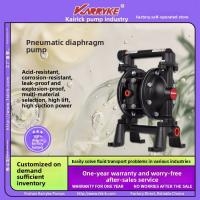 China DN15 0.5 Inch Aluminum Alloy Pneumatic Diaphragm Pump 100 PSI 0.75kW Self-Priming Paint Pump for sale