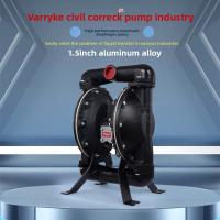 China Kairuike DN40 Aluminum Alloy Ceramic Pneumatic Diaphragm Pump 1.5HP 8.3bar Pressure for Sludge and Acid-Resistant Applications for sale
