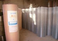 China Pvc Coated Galvanised Welded Wire Mesh 50x50 For Bird Cage for sale